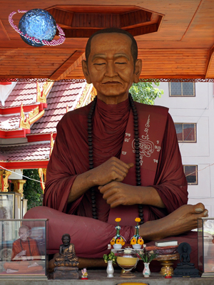 THAILEX - Thailand Travel Encyclopedia